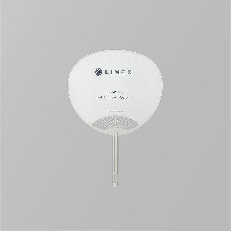 紙やプラの代替品として注目！石灰石が主原料の次世代の環境配慮素材「LIMEX」とは？ - 丸信のシール印刷・ラベル印刷・ステッカー印刷